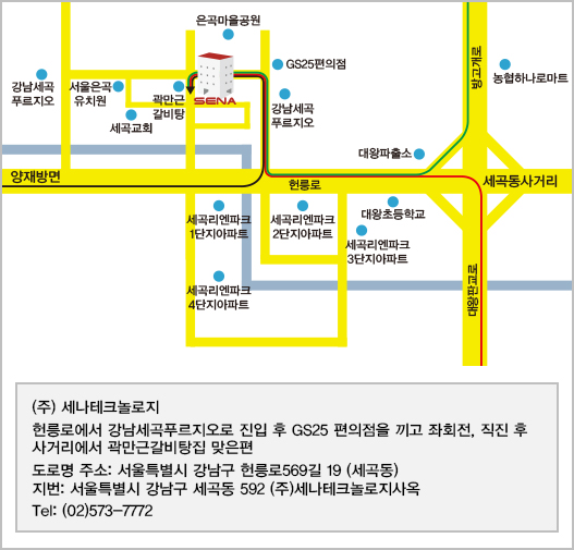 세나 콘솔서버 블루투스 시리얼 어댑터 내장형 블루투스 모듈 블루투스 액세스 포인트 디바이스서버 터미널서버 임베디드